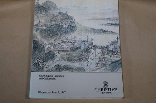 Christie's Fine Chinese Paintings and Calligraphy | eBay