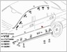 Genuine MERCEDES W221 S-CLASS W221 Trim strip 2218850121 | eBay