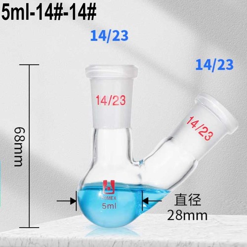 5ml 14#-14# 2 necks Boiling Flask Round Bottom Evaporating Flasks Lab Supply | eBay