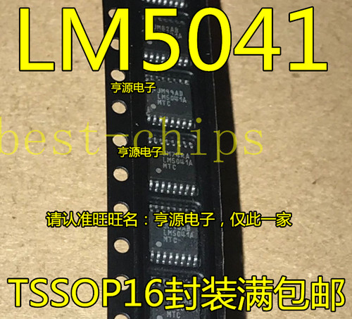 5PCS LM5041AMTC IC REG CTRLR BST INV ISO 16TSSOP LM5041 5041 LM5041A ...