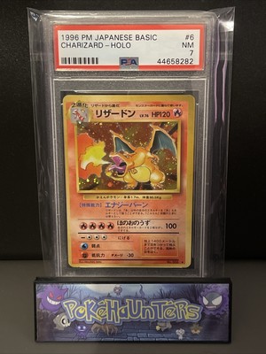 Charizard 1st Edition for sale | eBay