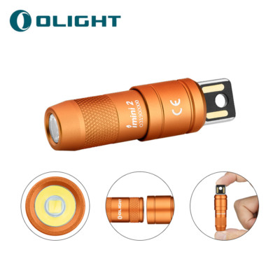 Tiny Torch for sale | eBay UK