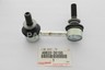48820-33080 Toyota OEM Genuine LINK ASSY, FRONT STABILIZER, RH | eBay