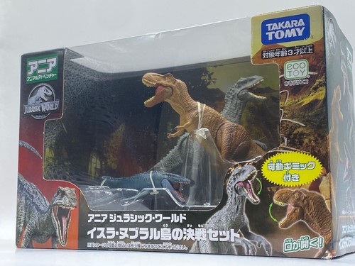 Takara Tomy Ania Jurassic World Isla Nublar Island Battle Set Figure | eBay
