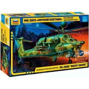 hobby-4-you | eBay Stores