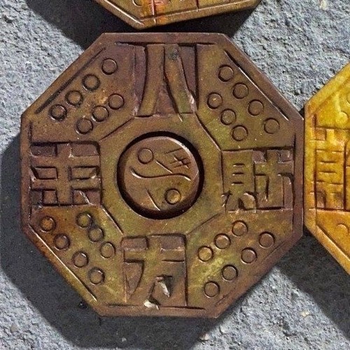 Feng Shui Jade Bagua Yin Yang Fish Decor Rotating Wealth Plate for Home ...