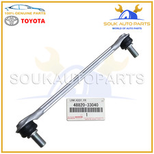 soukautoparts | eBay Stores