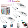 RGB BT smart LED Controller DC 5V 12V 24V Music Bluetooth-compatible ...