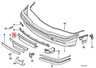 Genuine BMW E38 725tds 728i 728iL 730d 730i 730iL 735i Right Insert ...