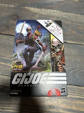 G.I. Joe 6" Classified Series Vypra (Python Patrol)