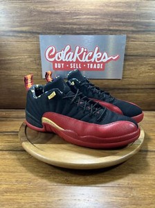 Colakicks | eBay Stores