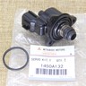Idle Air Control Valve OEM 1450A132 Fit Mitsubishi Chrysler Dodge ...
