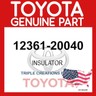 12361-20040 Toyota OEM Genuine INSULATOR, ENGINE MOUNTING, FRONT | eBay