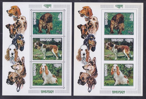 Bhutan 149Lo MNH 1973 Dogs Boxer, St. Bernard, Cocker Spaniel Perf ...