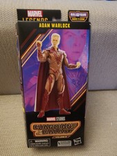 Marvel Legends Adam Warlock Cosmo BAF