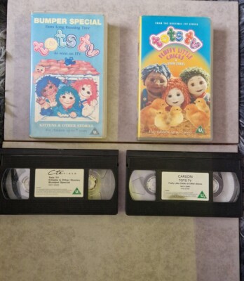 Tots TV Children's VHS Films for sale | eBay UK