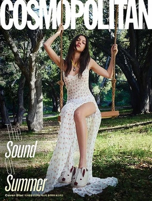 Cosmopolitan Korea Magazine 2026 June Olivia Rodrigo
