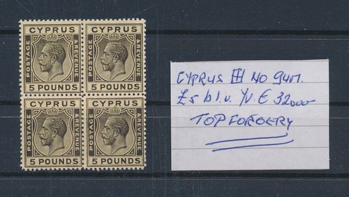 RB01504 Br Cyprus king George V 5 pound forgery blocks of 4 MNG | eBay