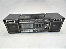 JVC Portable Stereos and Boomboxes for Sale - eBay