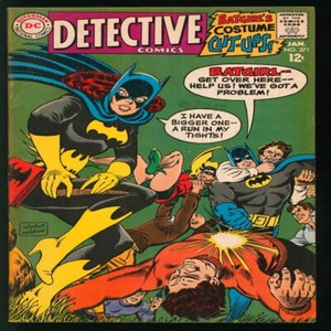 Duncan McAlpine Comics | eBay Stores