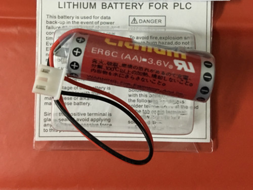 For Mitsubishi F2-40BL /FX2n Sanling PLC battery FX2N-32MR-001 is ...