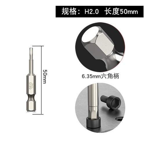 5pcs H2 Magnetic Hex Screwdriver Bit 1/4" Hex Shank 2" Length | eBay