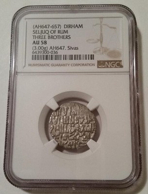 Silver Dirham In Medieval Islamic Coins for sale | eBay