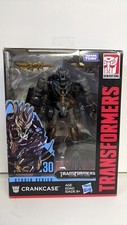 Transformers Studio Series Crankcase