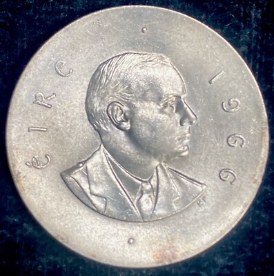 1966 Eire Shilling | eBay