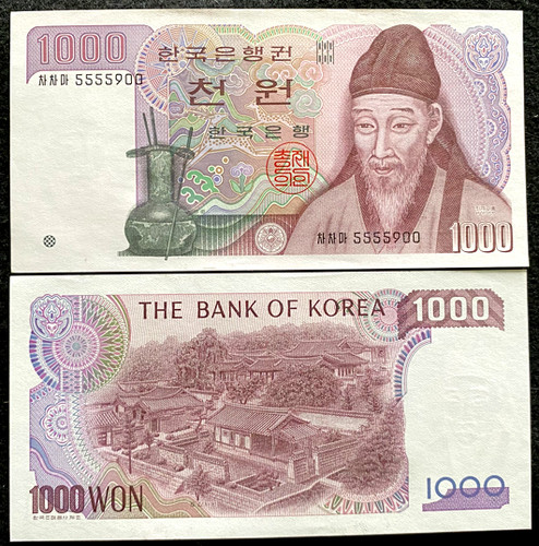 South Korea 1000 Won 1983 P47 Banknote World Paper Money UNC Currency ...