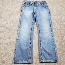 Heat Vision Marketplace | eBay Stores