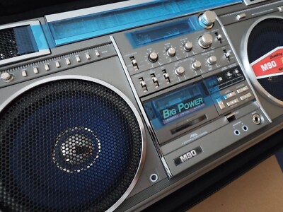 Jvc Ghettoblaster for sale | eBay