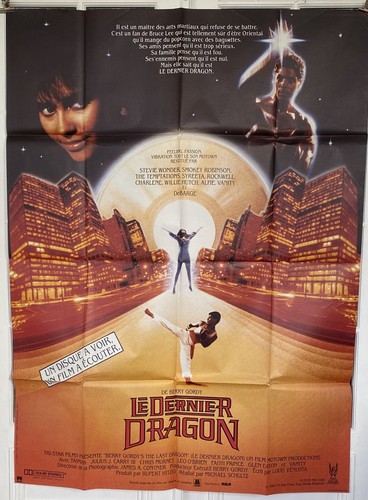 THE LAST DRAGON 47x63 French 1985 TAIMAK VANITY | eBay
