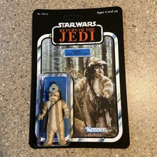 Star Wars Kenner Vintage Collection Logray (Ewok Medicine Man)