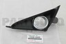 52040-60030 Toyota Cover assy, front bumper hole, lh 5204060030, New ...