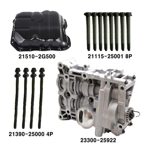 NEW OEM Shaft Balance Pump Set 2330025922 For Hyundai Santa Fe 2010 ...