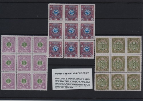 FORGERY - Werner's FORGERY/REPLICA of Korea 1900, Imperial Symbols, 9 ...