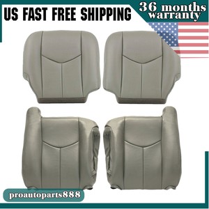 proautoparts888 | eBay Stores