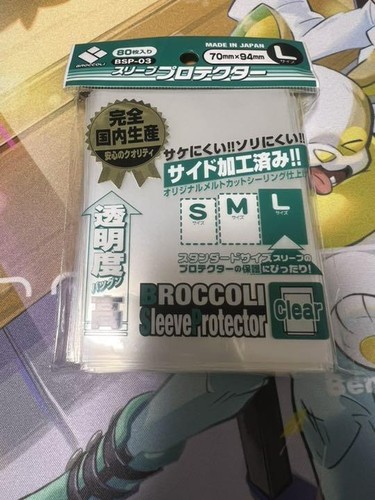 Broccoli Card Sleeve Protector L size Clear BSP-03 (80 sleeves) New | eBay