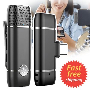 Wireless Clip On Microphone for sale | eBay