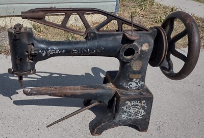 Leather Sewing Machine In Antique Sewing Machines for sale | eBay