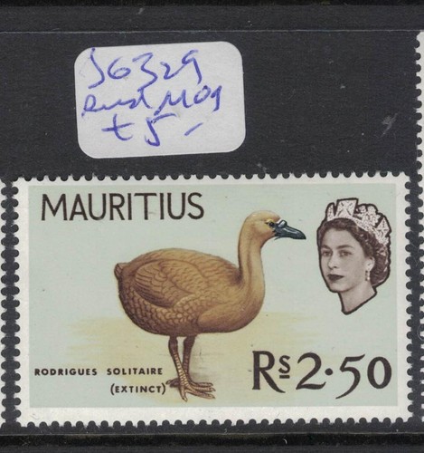Mauritius SG 329 Bird MOG (5fdo) | eBay