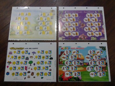 Generic Smiler Sheets for sale | eBay