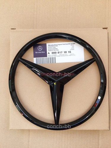 A0008171016 Genuine Mercedes-Benz Chrome Radiator Grille Star Badge ...