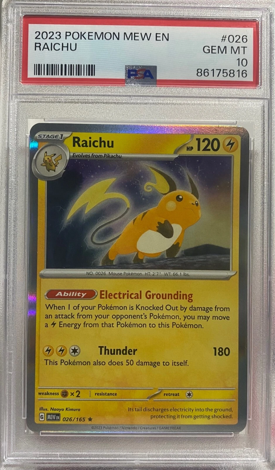 Raichu 2023 Scarlet & Violet: 151 #026/165 Base Price Guide - Sports ...