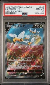 Danizard TCG | eBay Stores