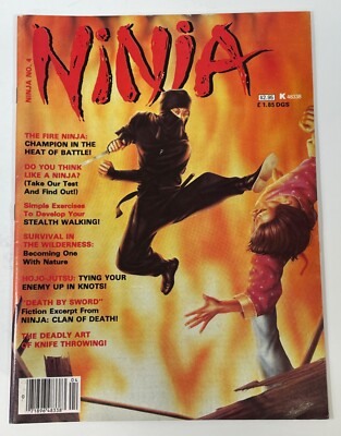 Ninja Magazine for sale | eBay