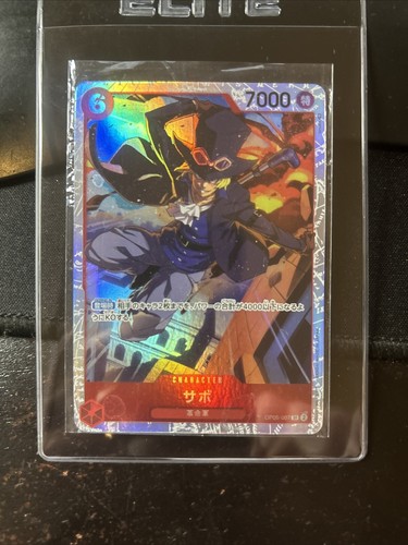 Sabo SR OP05-007 One Piece Card Game: Awakening of the New Era BF | eBay