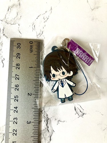 Shinra Kishitani Rubber Chibi Mascot Rubber Strap Keychain DURARARA ...