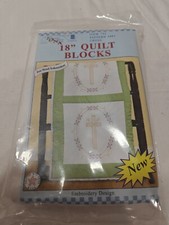 Intergity Ventures | eBay Stores